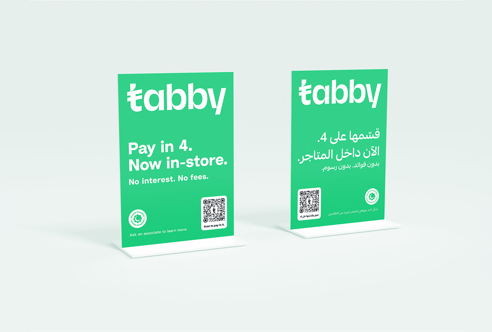 Promotional Assets - Tabby